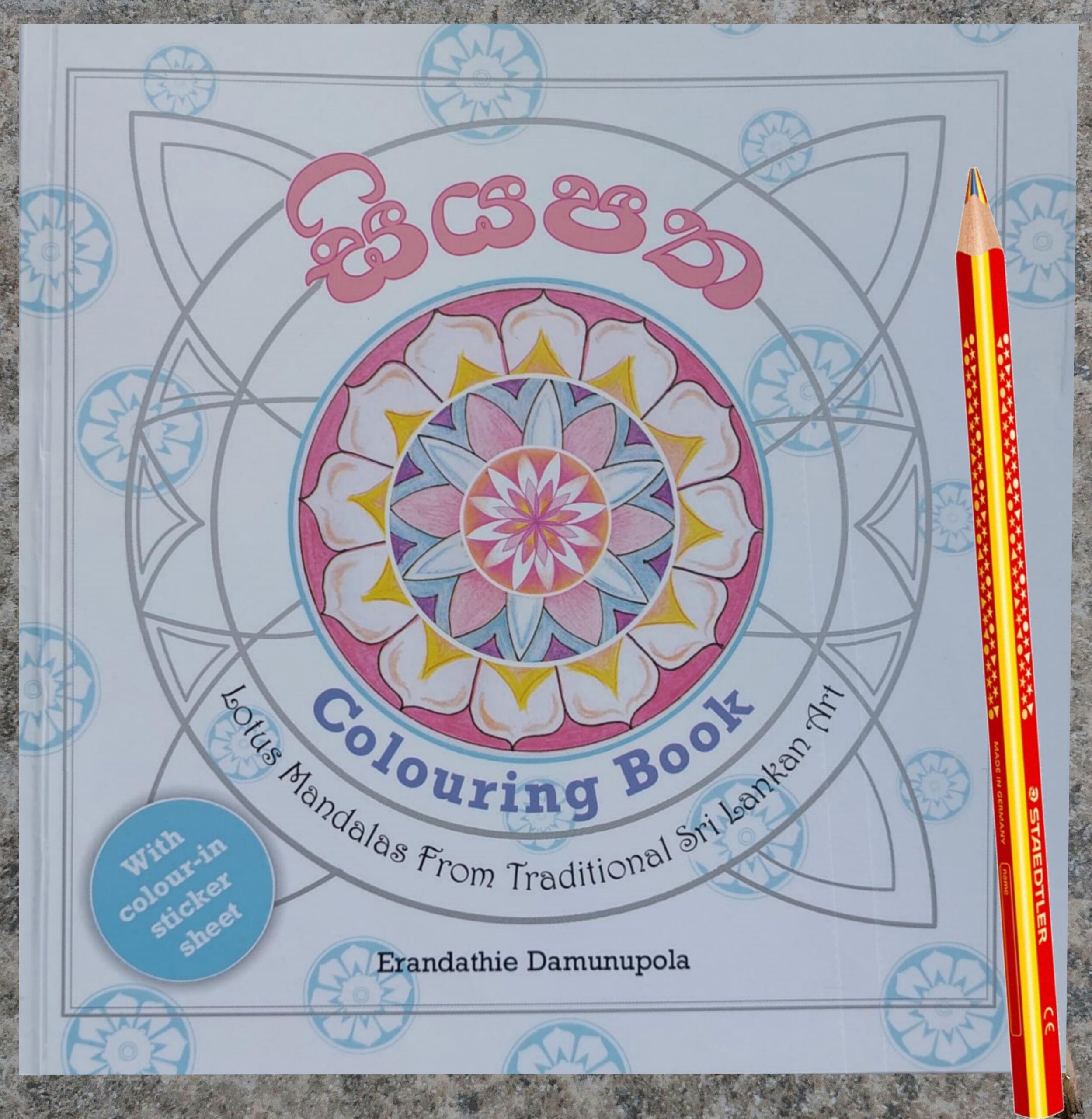 STAEDTLER® Noris Club 1274 Jumbo Rainbow Pencil with Siyapatha ...